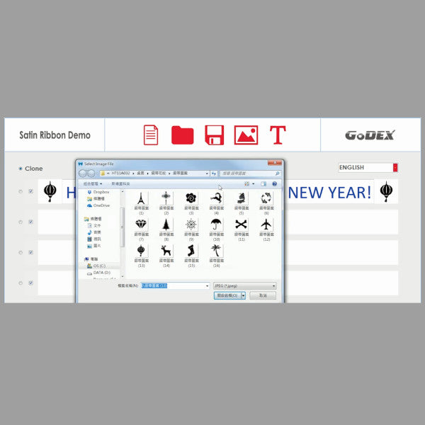 Driver & Software – Godex Mexico